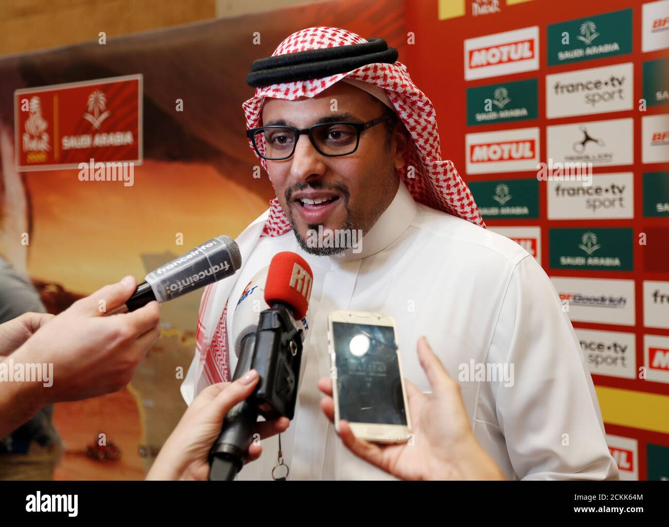 Khalid bin abdullah al saud hi-res stock photography and images - Alamy