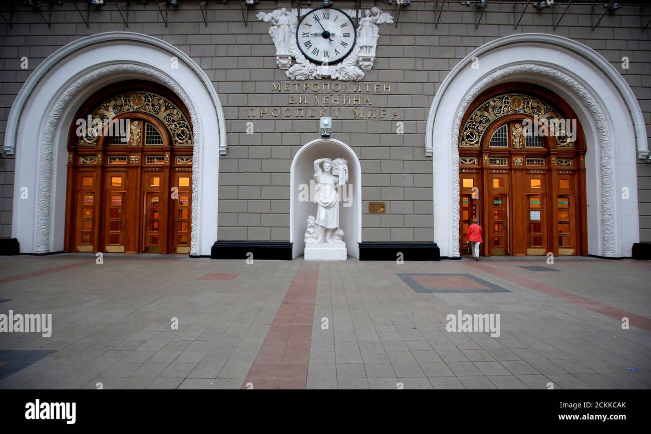 Metro prospekt mira hi-res stock photography and images - Alamy