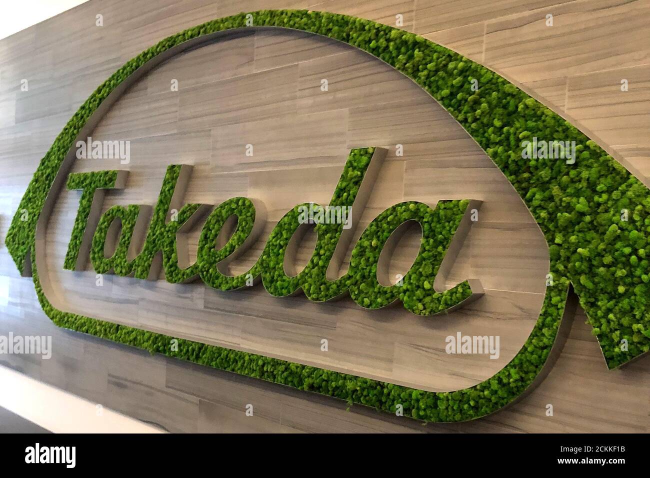 Takeda logo hi-res stock photography and images - Alamy
