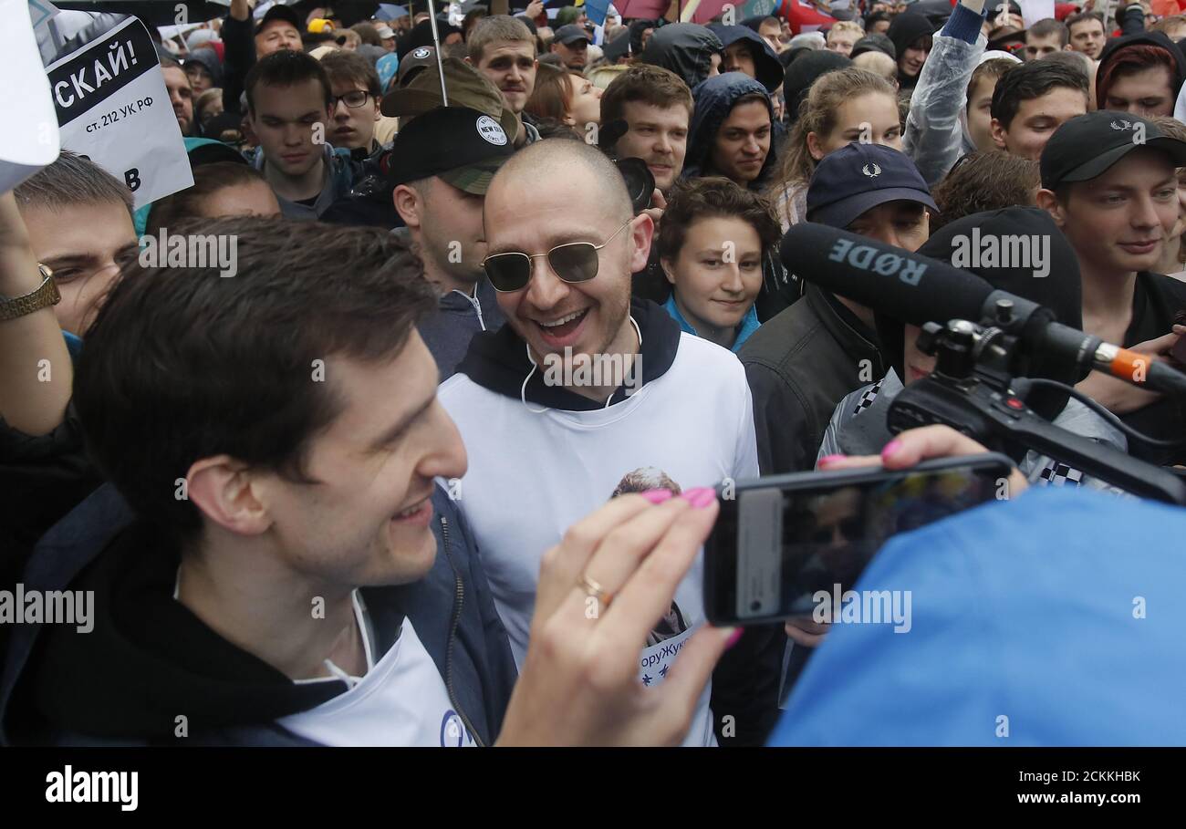 Russian rapper hi-res stock photography and images - Alamy