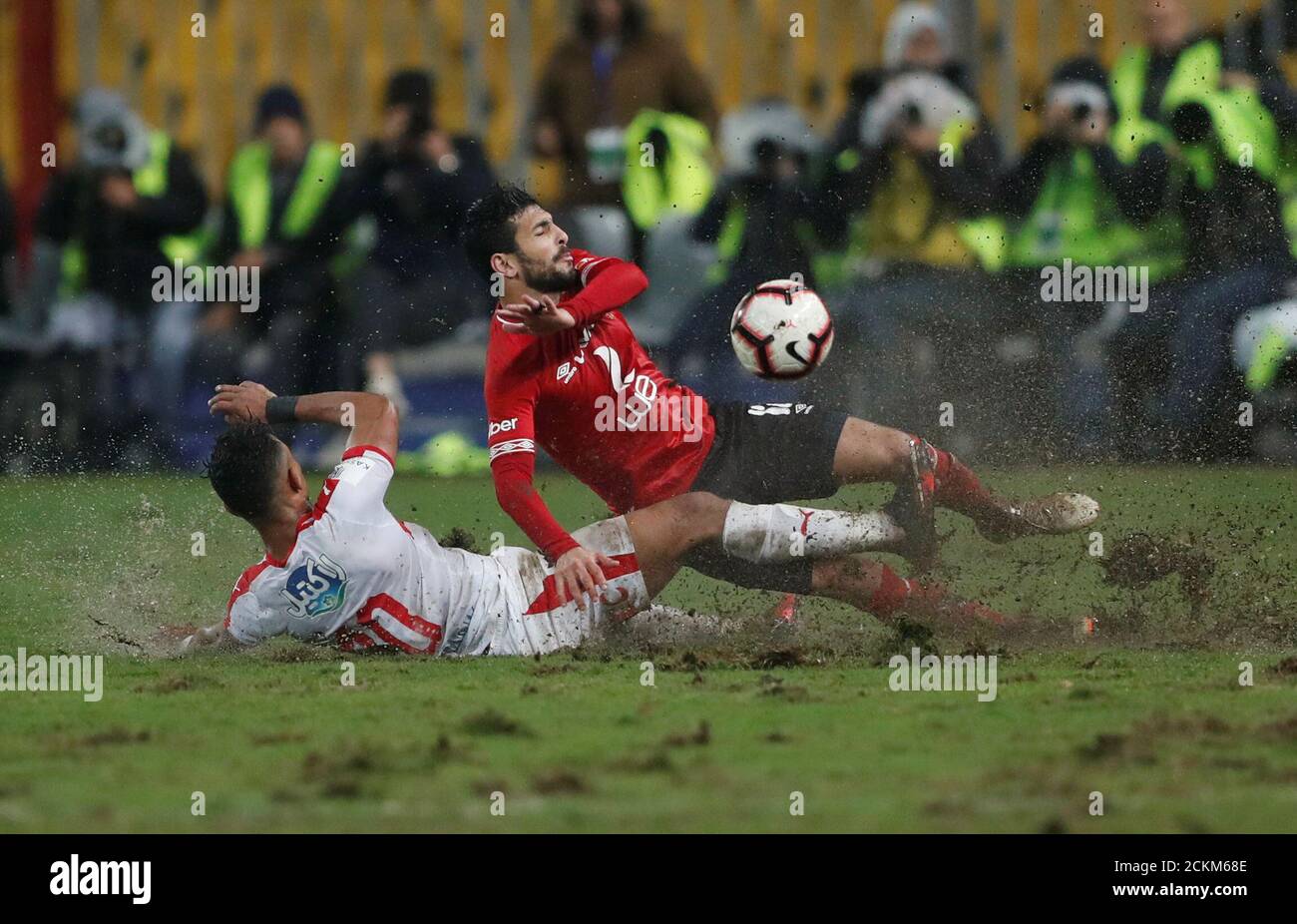 Ayman ashraf of al ahly hi-res stock photography and images - Alamy