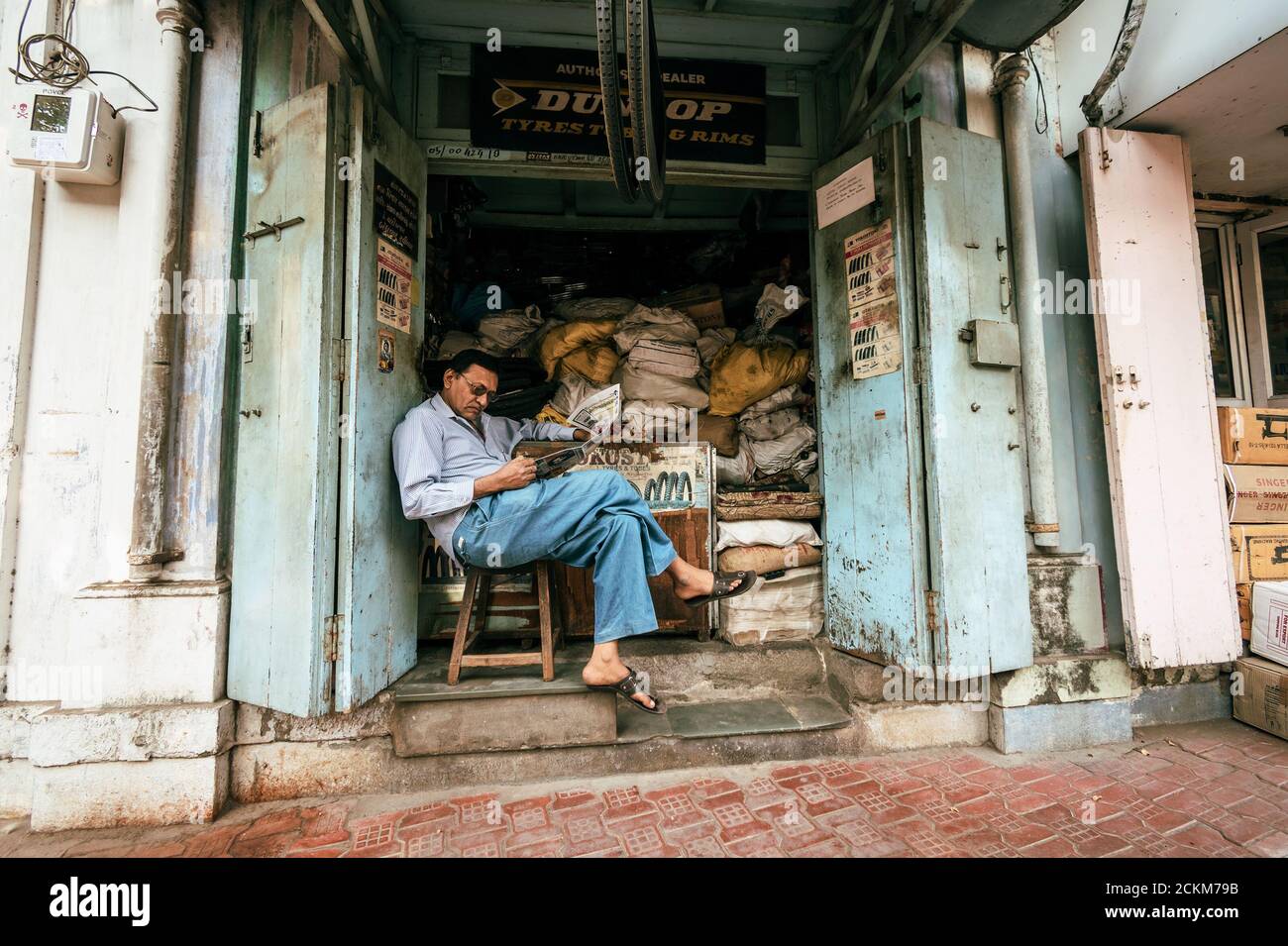 Old godown hi-res stock photography and images - Alamy