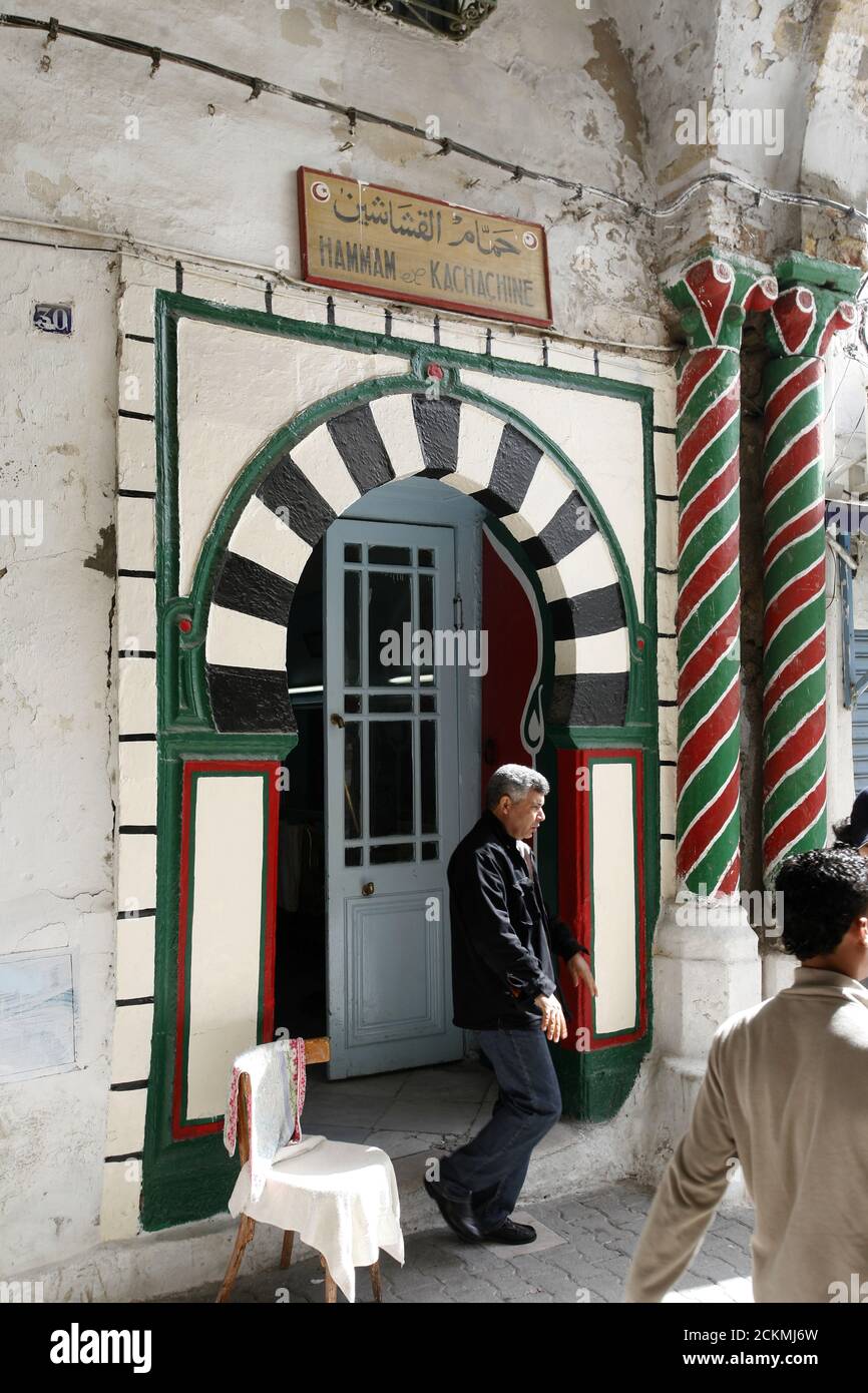 Hamman tunis hi-res stock photography and images - Alamy