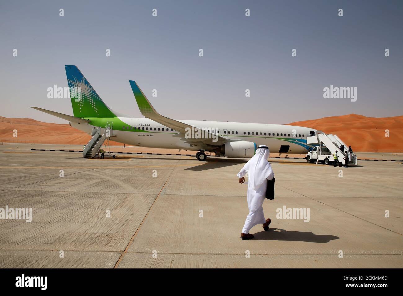 Shaybah airport hi-res stock photography and images - Alamy