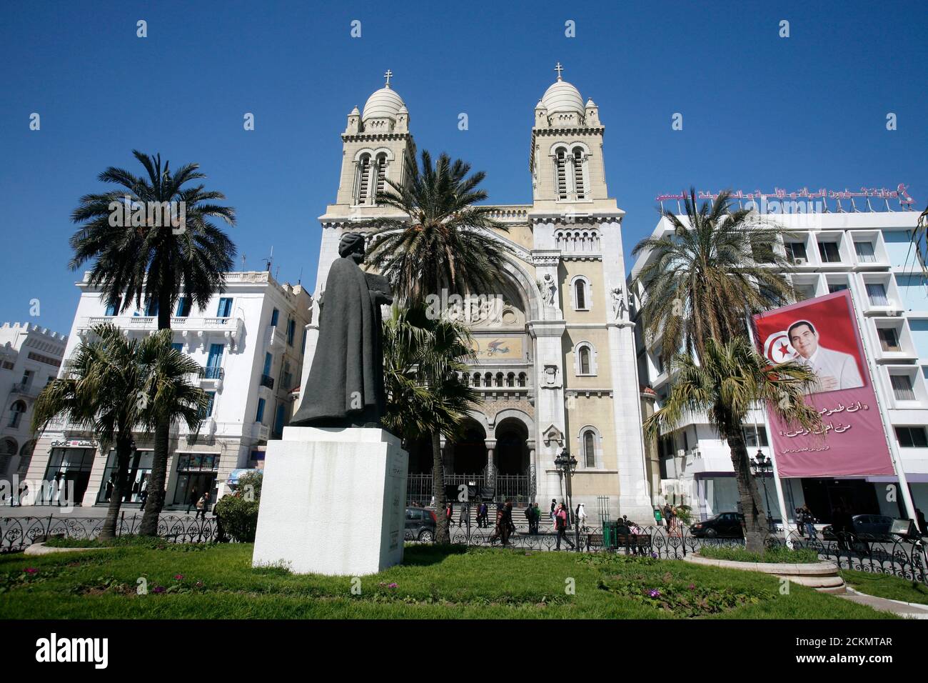 St vincent de paul cathedral hi-res stock photography and images - Alamy
