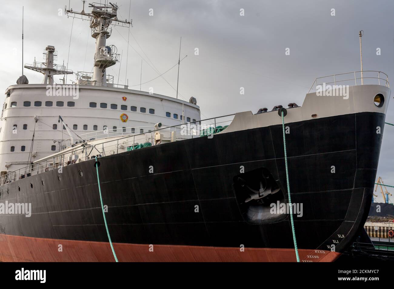 Soviet nuclear powered icebreaker. It was both the world's first ...