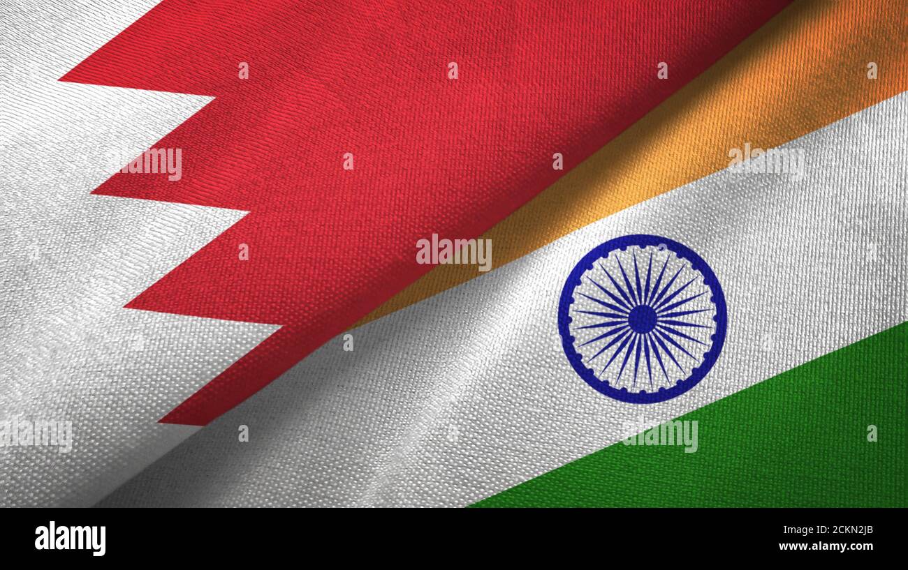 India vs bahrain hi-res stock photography and images - Alamy