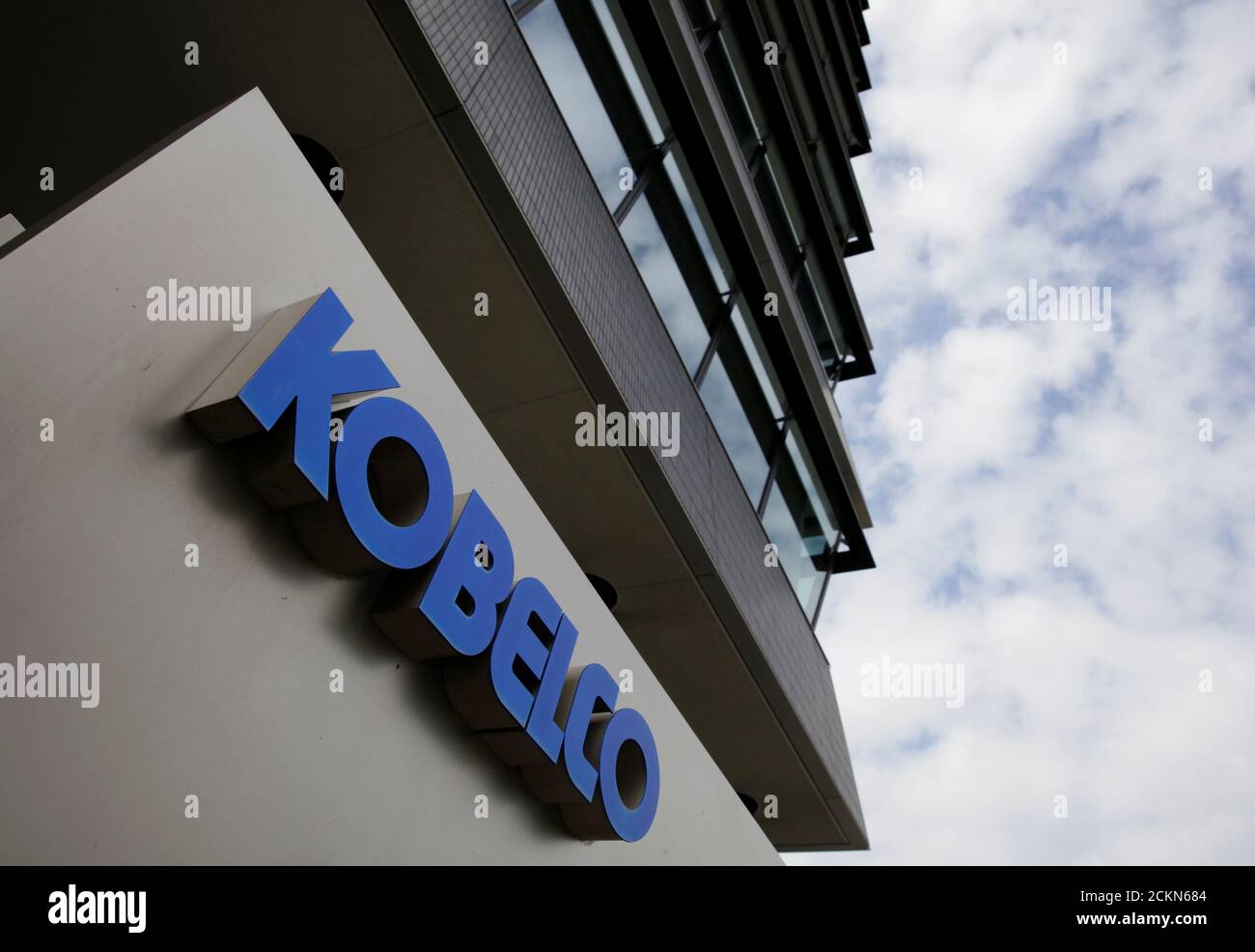 Kobelco High Resolution Stock Photography and Images - Alamy