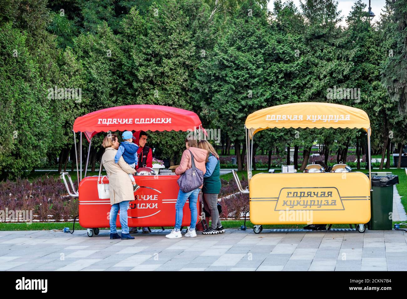 People on the street of Moscow, Russia. A food stand Stock Photo - Alamy