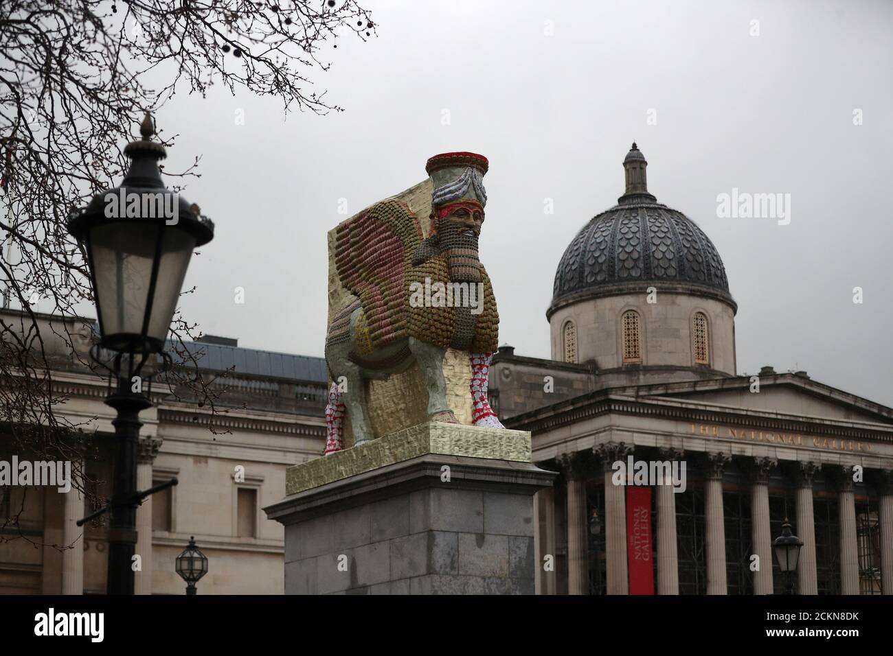 Nergal gate hi-res stock photography and images - Alamy