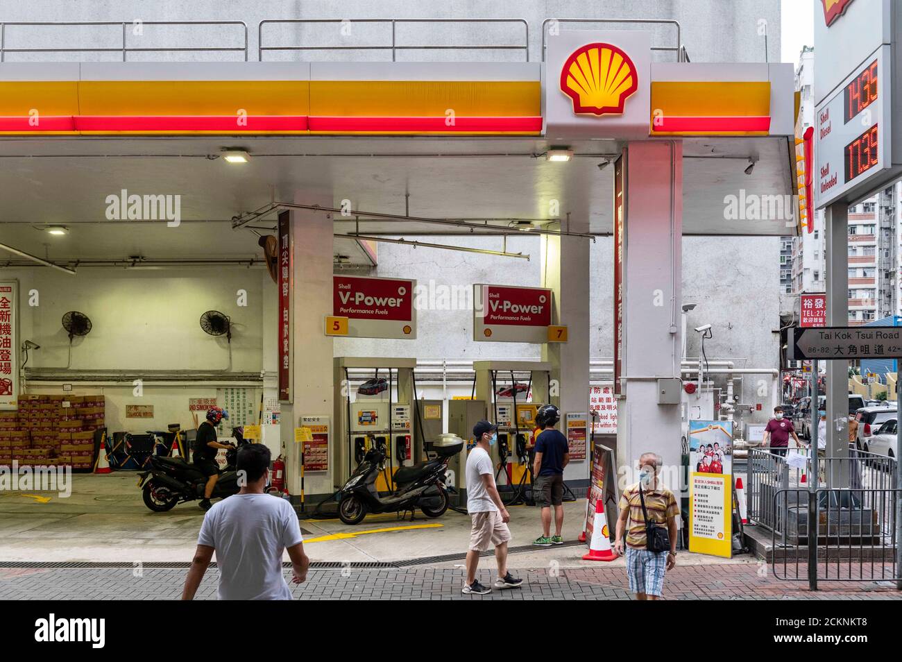 Hong Kong, China. 9th Sep, 2020. Global group of energy and ...