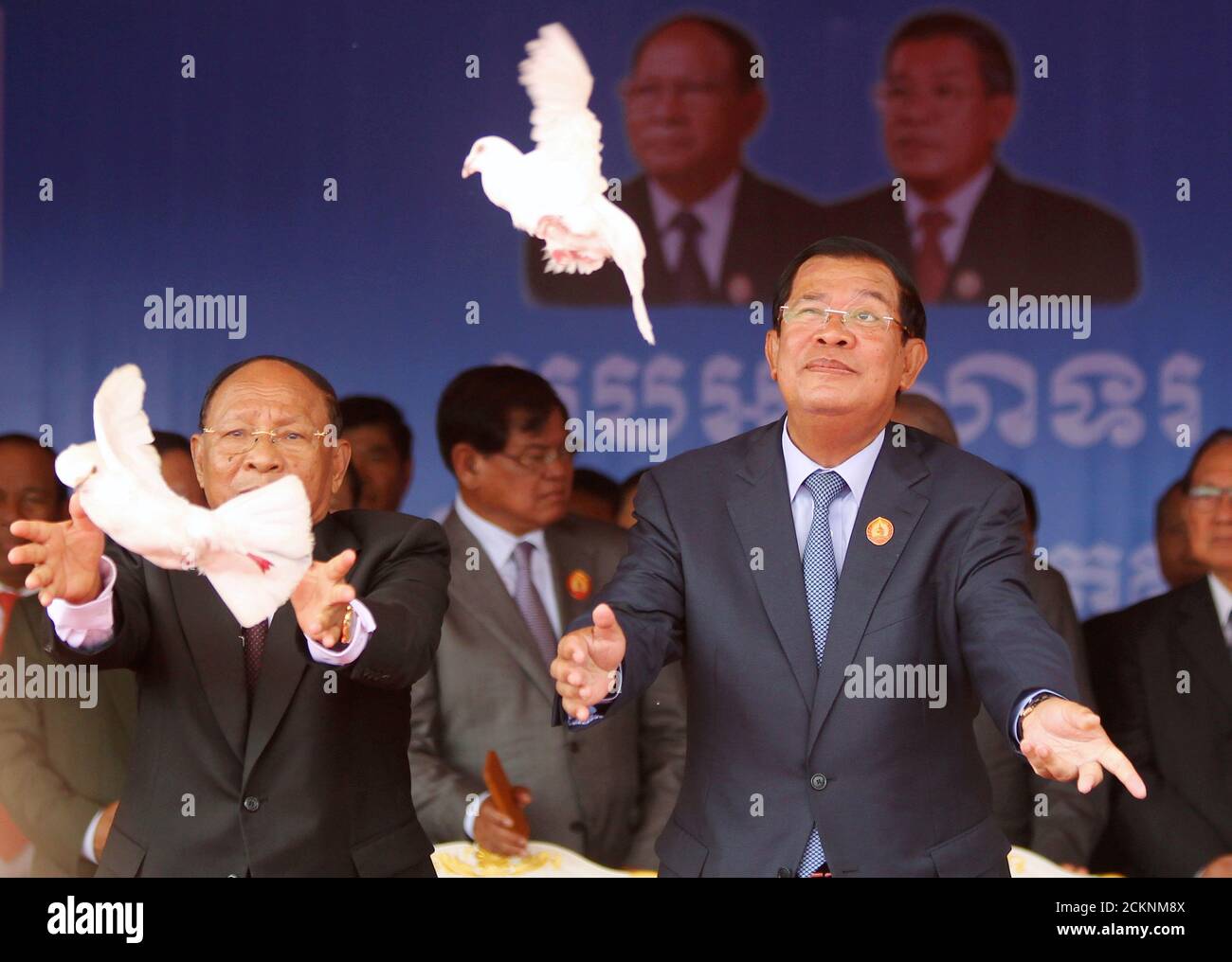 Heng samrin hi-res stock photography and images - Alamy