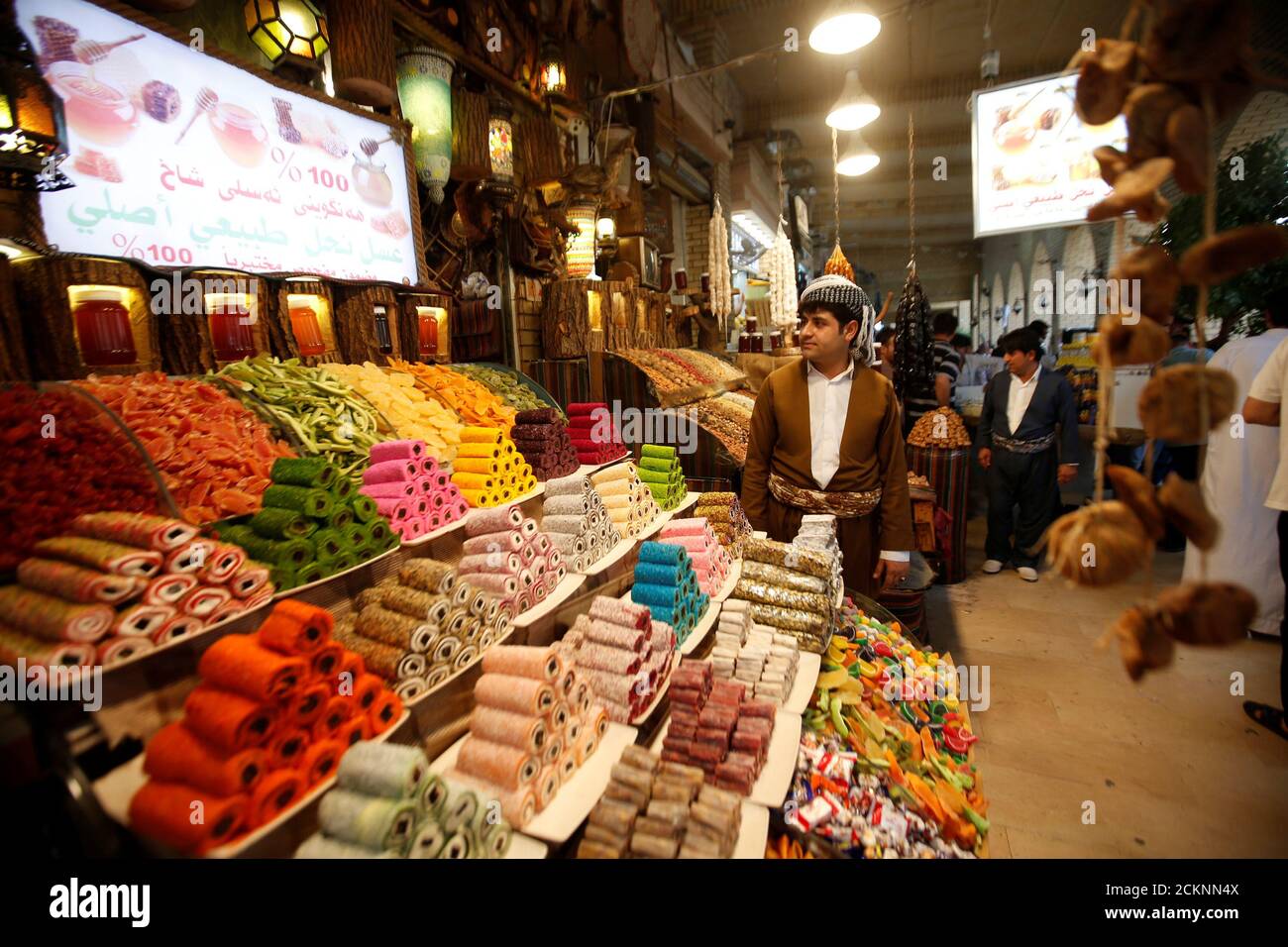 Kurdish sweets hi-res stock photography and images - Alamy