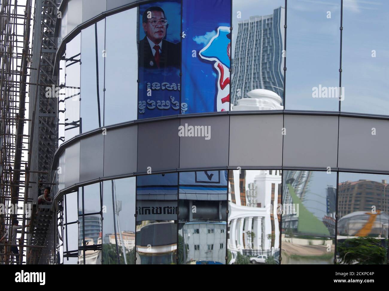Hun sen poster hi-res stock photography and images - Alamy