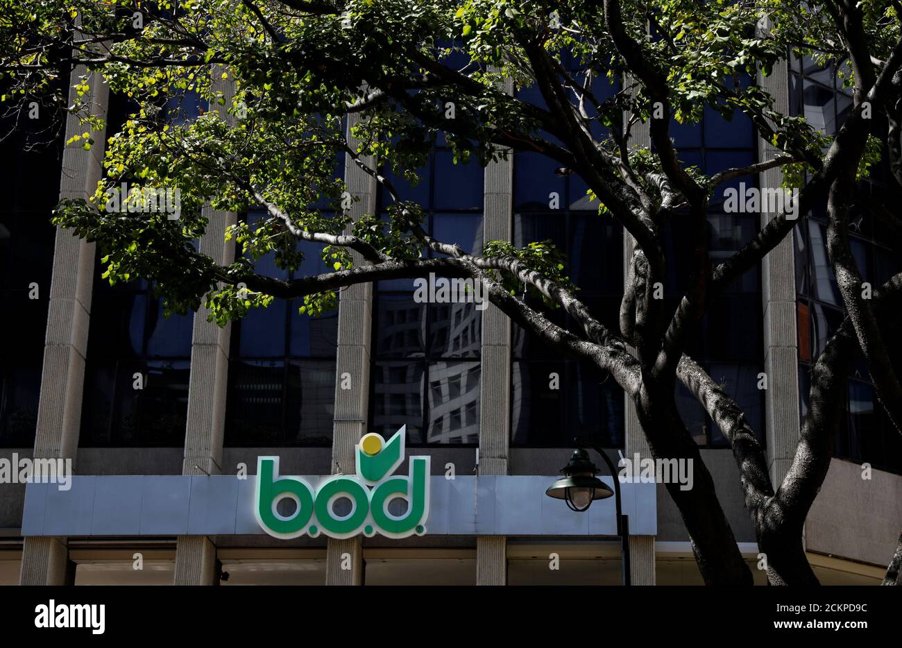 Bod Logo High Resolution Stock Photography and Images - Alamy