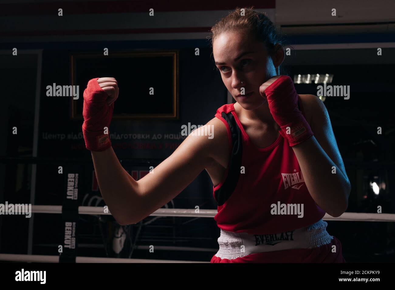ZAPOROZHYE, UKRAINE - MARCH 11, 2020: Girl boxer in a sports club for ...