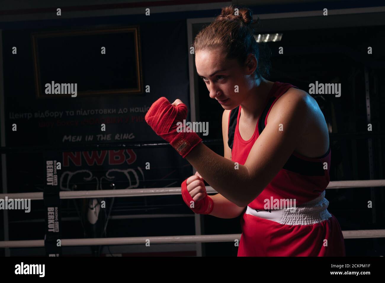 ZAPOROZHYE, UKRAINE - MARCH 11, 2020: Girl boxer in a sports club for ...