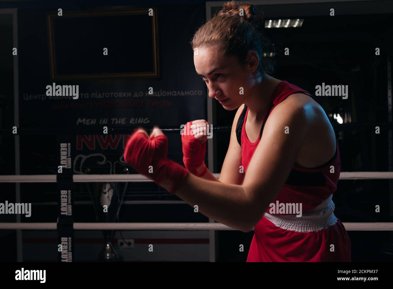 ZAPOROZHYE, UKRAINE - MARCH 11, 2020: Girl boxer in a sports club for ...