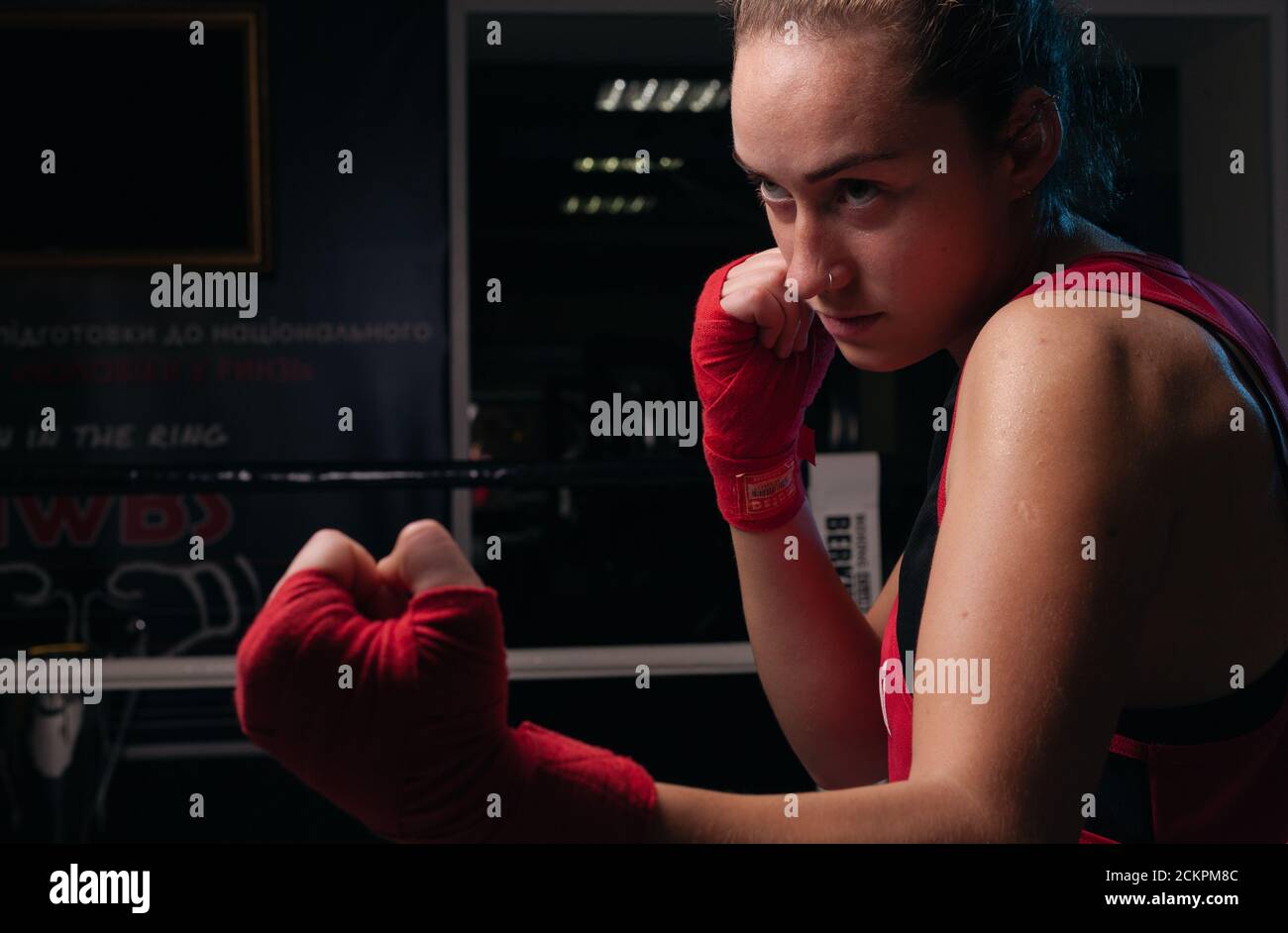 ZAPOROZHYE, UKRAINE - MARCH 11, 2020: Girl boxer in a sports club for ...