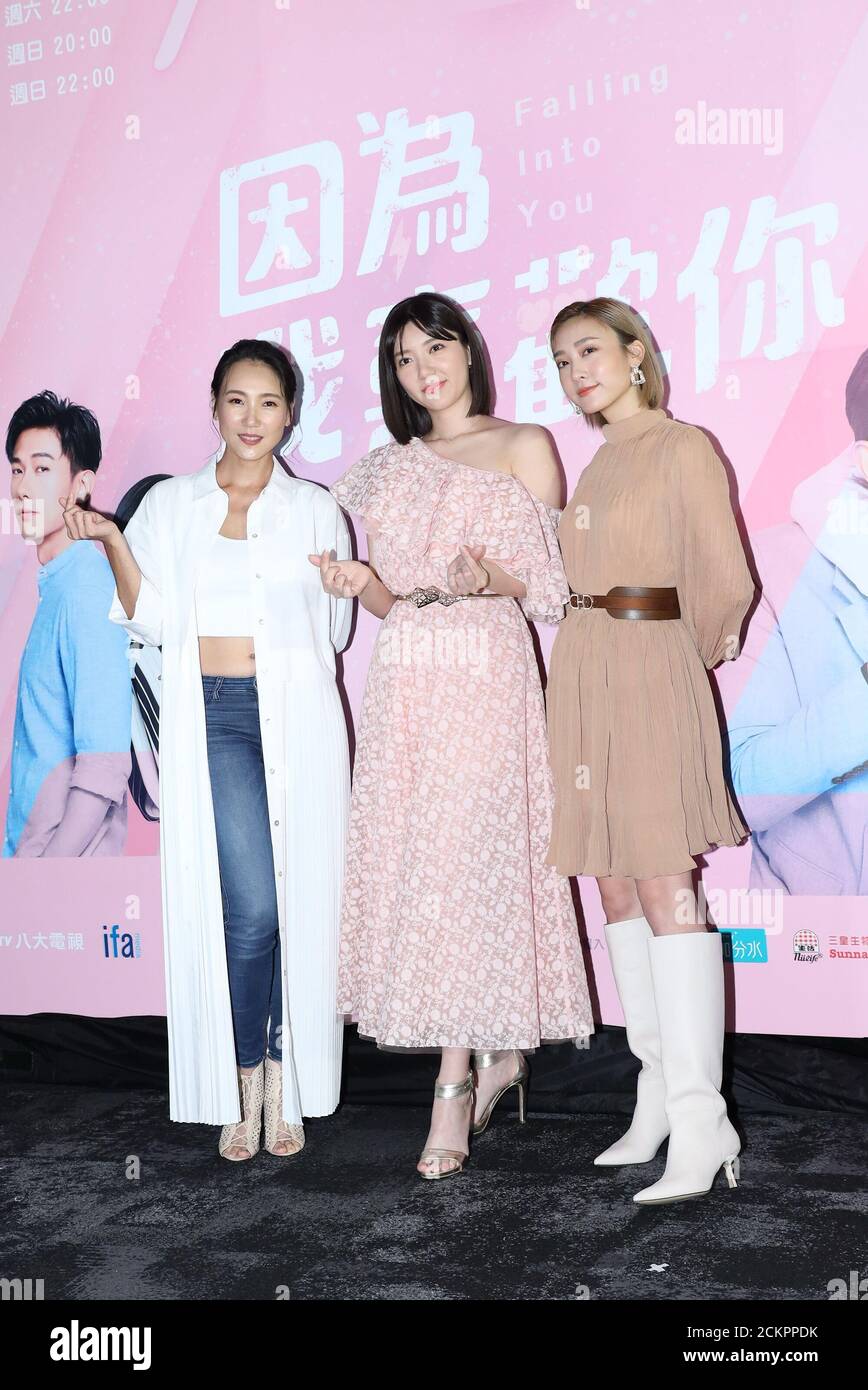 Puff Kuo attends the premiere of "Falling into You" in Taipei, Taiwan ...