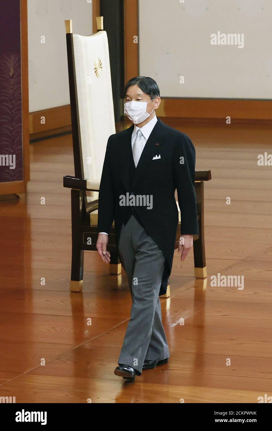 Japanese Emperor Naruhito leaves after attending the inauguration ...