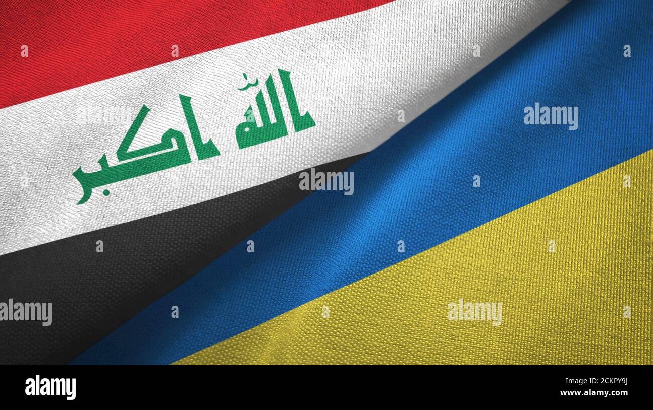 Ukraine vs iraq hi-res stock photography and images - Alamy