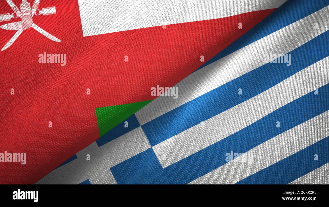 Oman greece flag hi-res stock photography and images - Alamy
