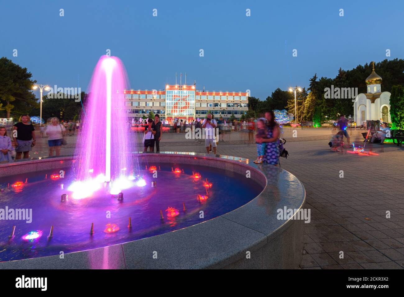 Anapa, Russia - July 17, 2020: View of the tourist-filled square in ...