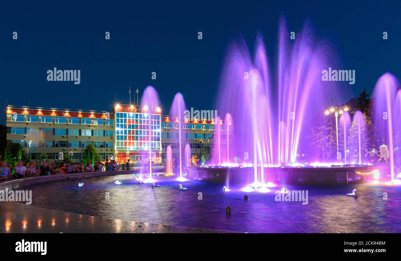 Anapa, Russia - July 17, 2020: A panoramic view after sunset on the ...