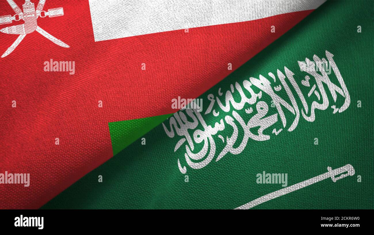Oman saudi arabia flag hi-res stock photography and images - Alamy