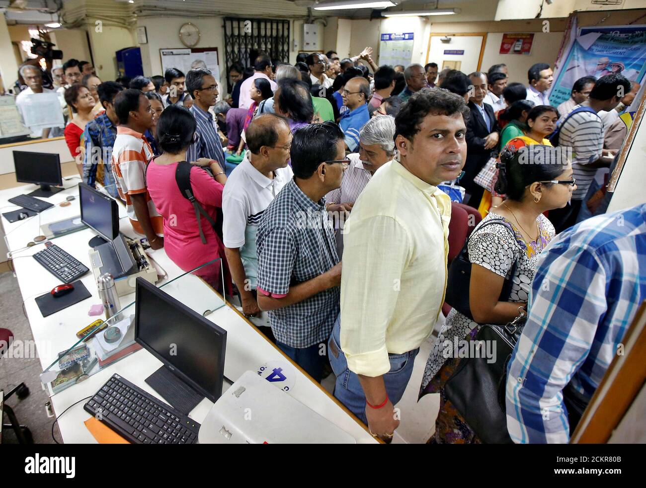 Inside of bank india hi-res stock photography and images - Alamy