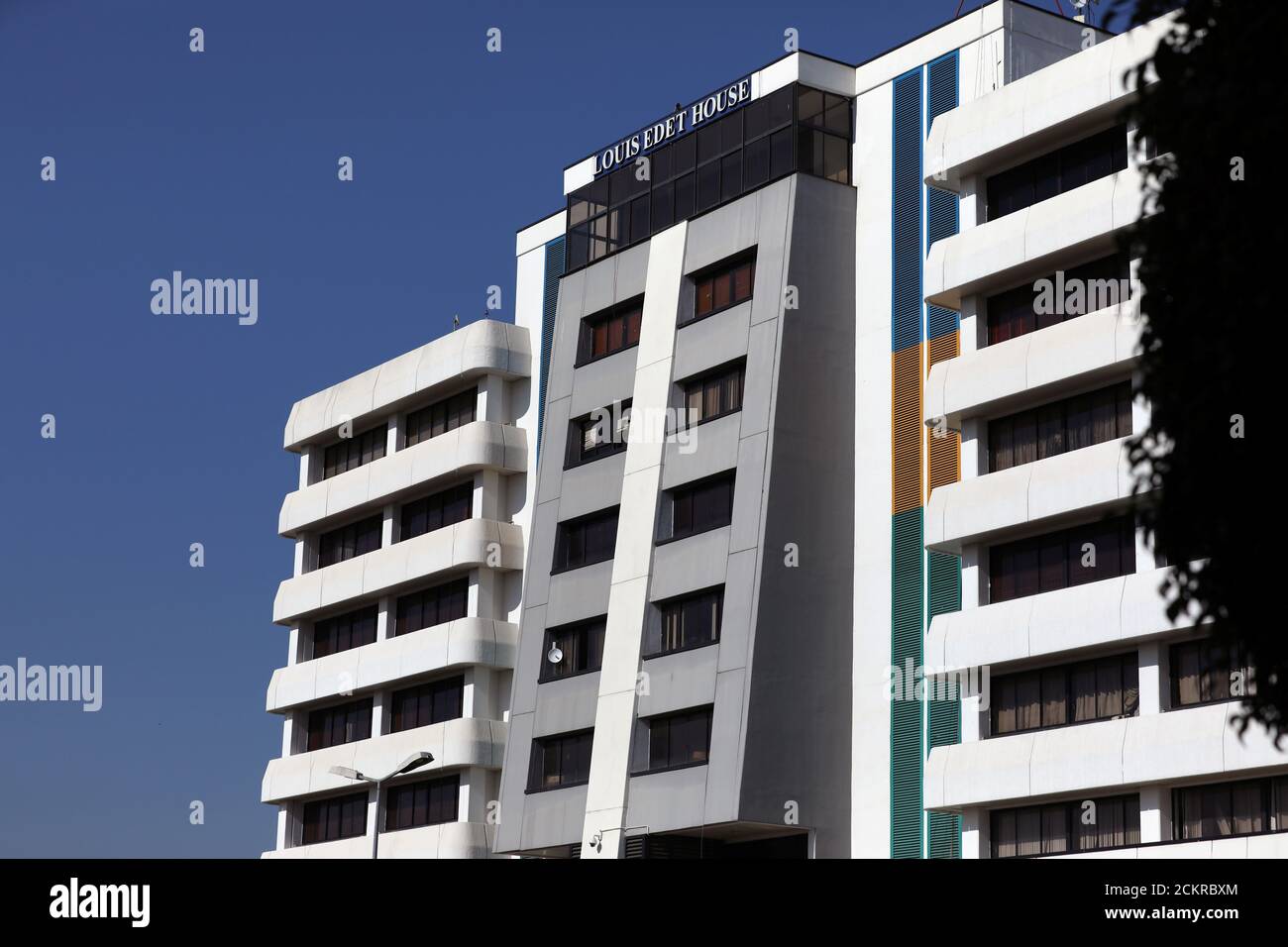 Nigeria police force hi-res stock photography and images - Alamy