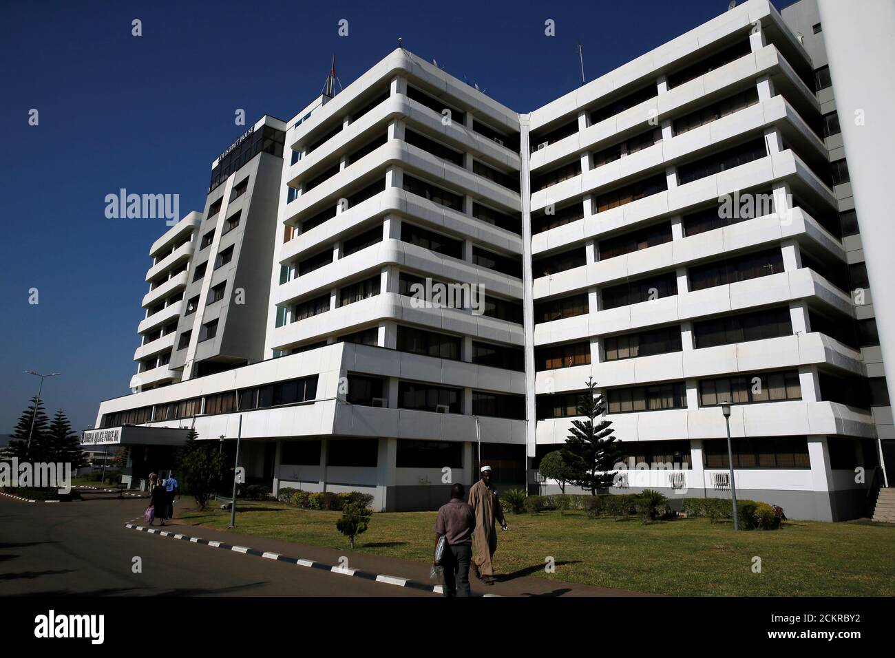 Nigeria police force hi-res stock photography and images - Alamy