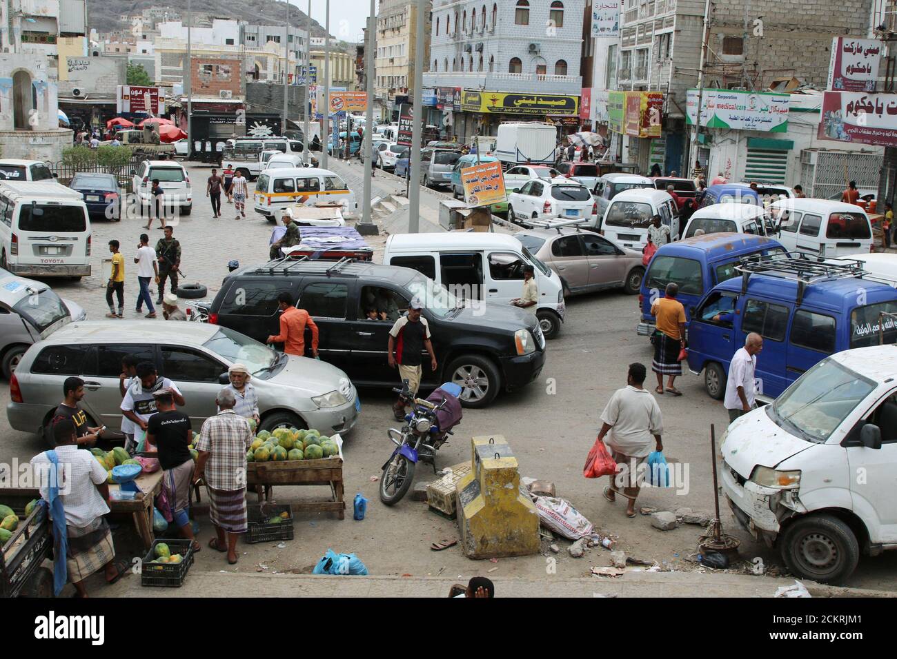 Aden yemen hi-res stock photography and images - Alamy