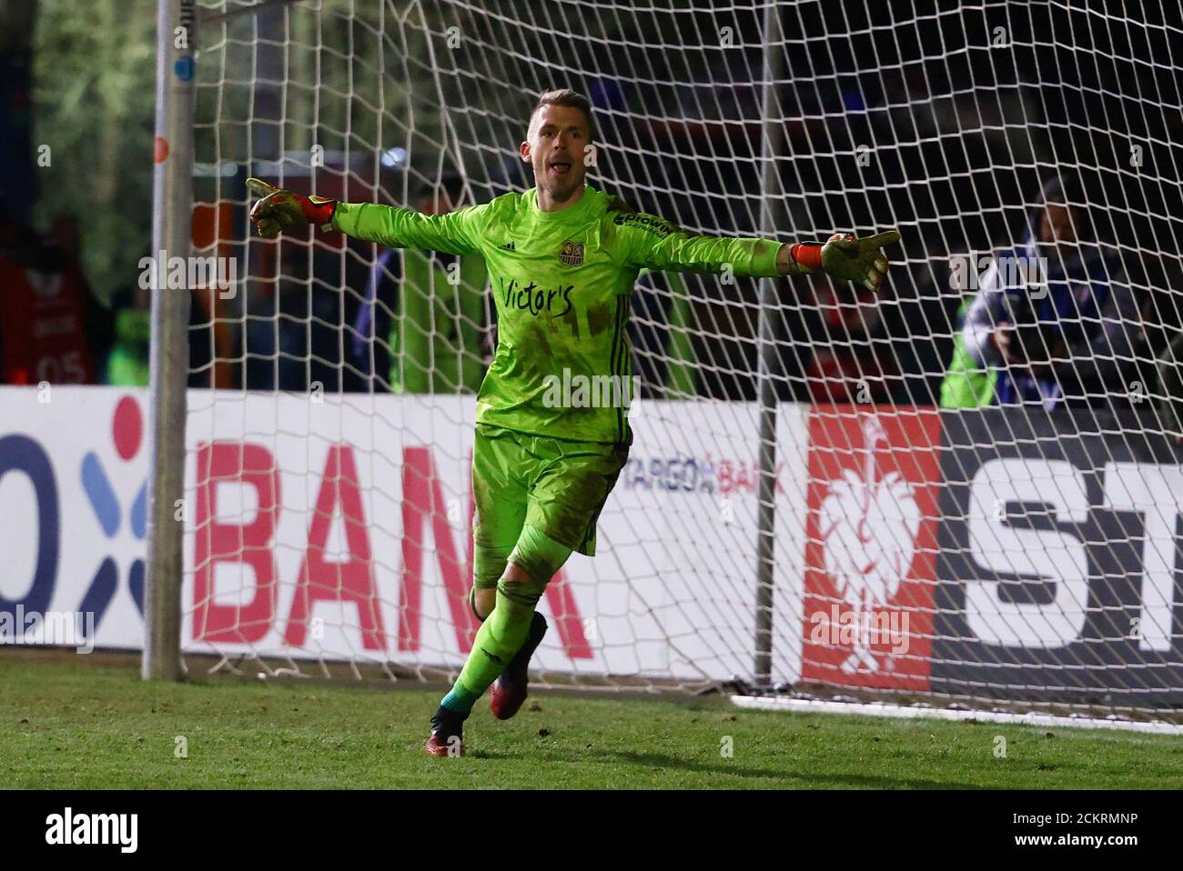 Daniel neuberger hi-res stock photography and images - Alamy