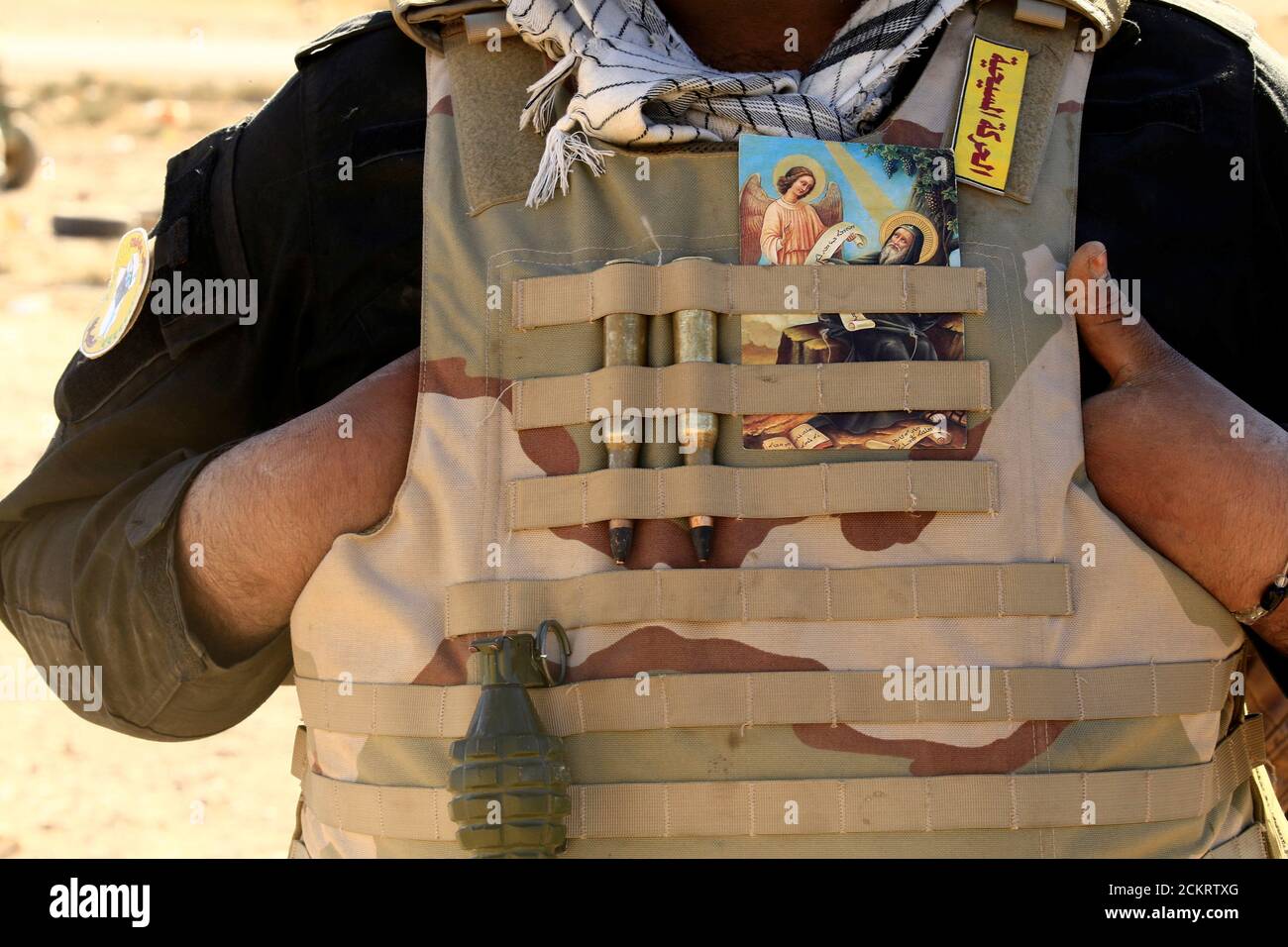 Al shabi hi-res stock photography and images - Alamy