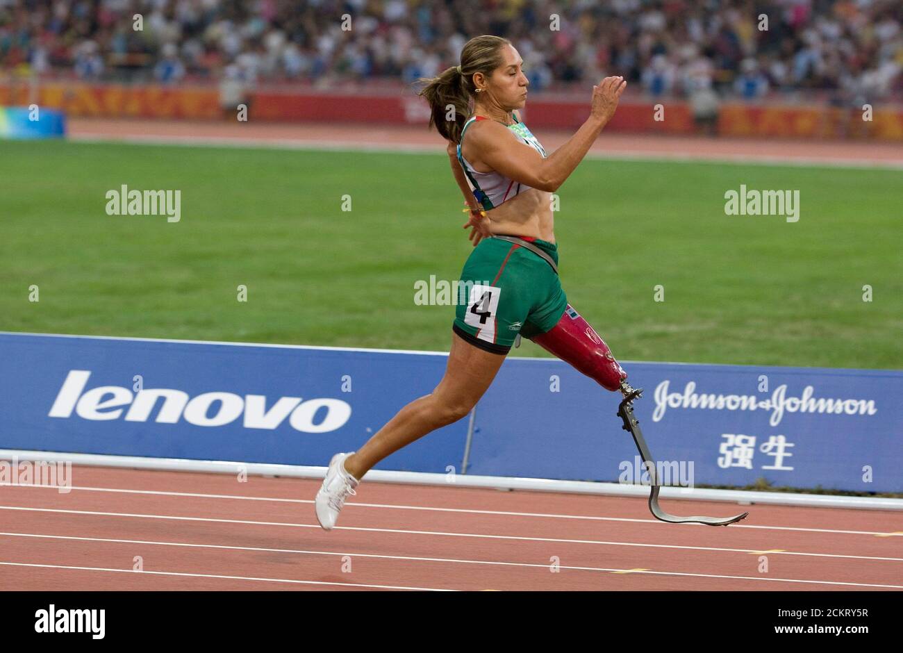 Perla bustamante hi-res stock photography and images - Alamy