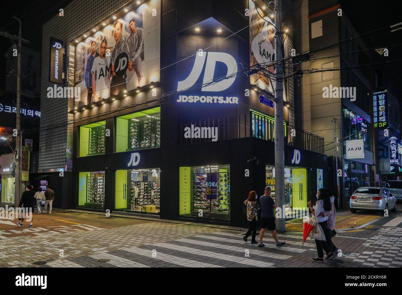 Daegu, SOUTH KOREA. 16th Sep, 2020. Sep 16, 2020-Daegu, South Korea-A View of evening scene ...