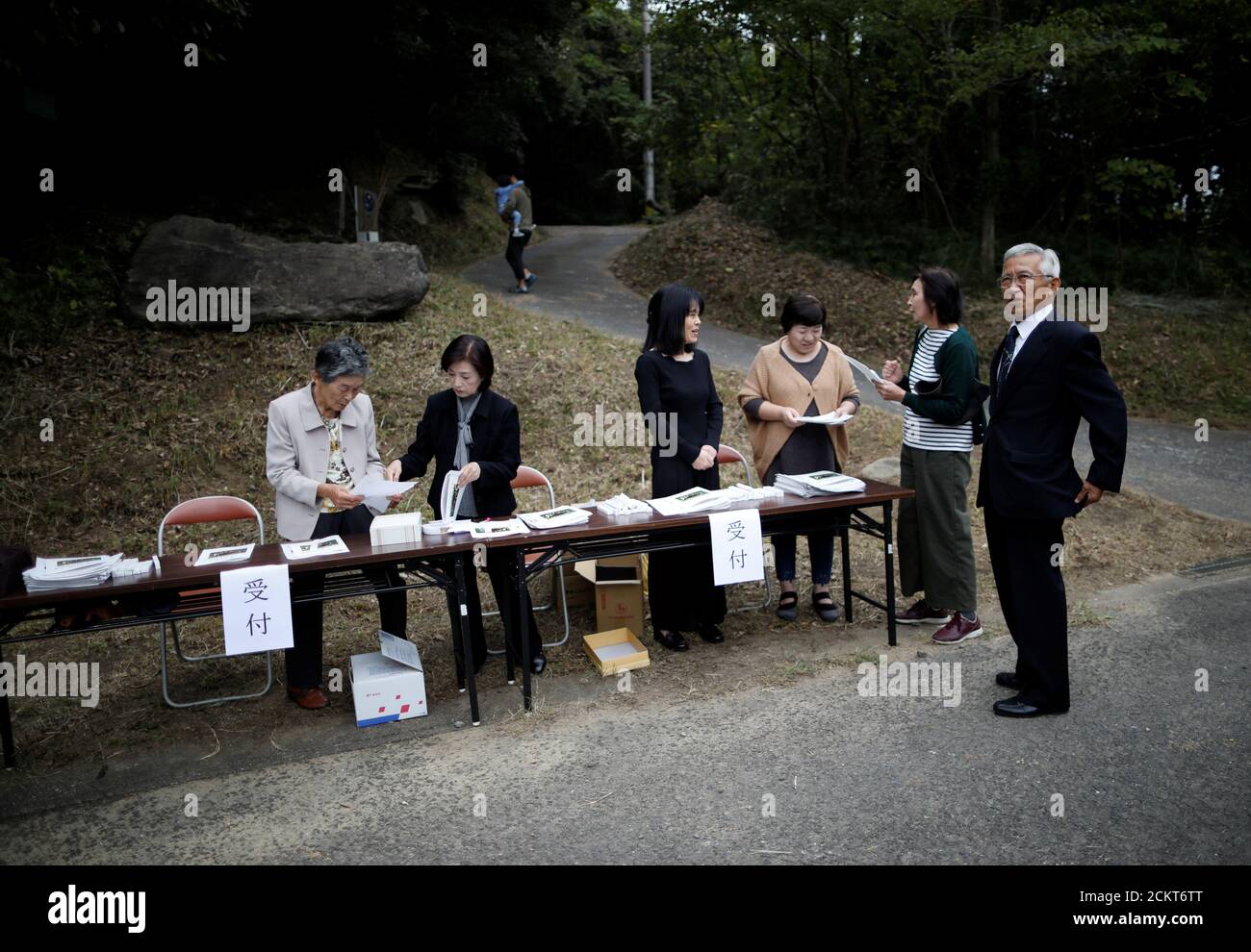 Kirishitan hi-res stock photography and images - Alamy