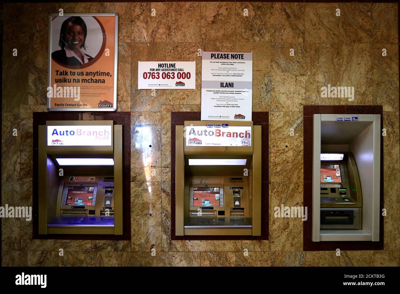 Banking machine africa hi-res stock photography and images - Alamy