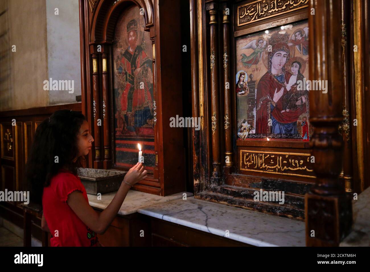 Virgin mary orthodox church cairo egypt hi-res stock photography and ...