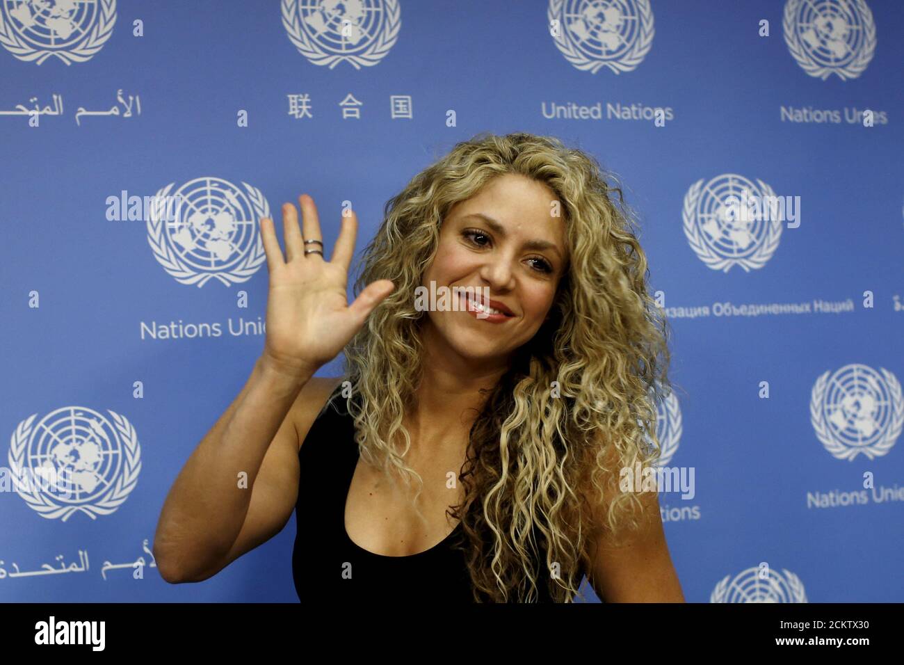 Shakira 2015 High Resolution Stock Photography and Images - Alamy