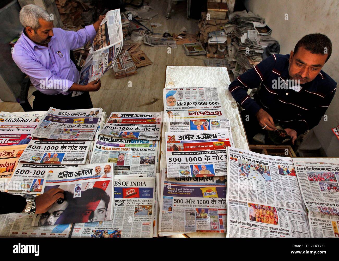 Newspaper stall india hi-res stock photography and images - Alamy