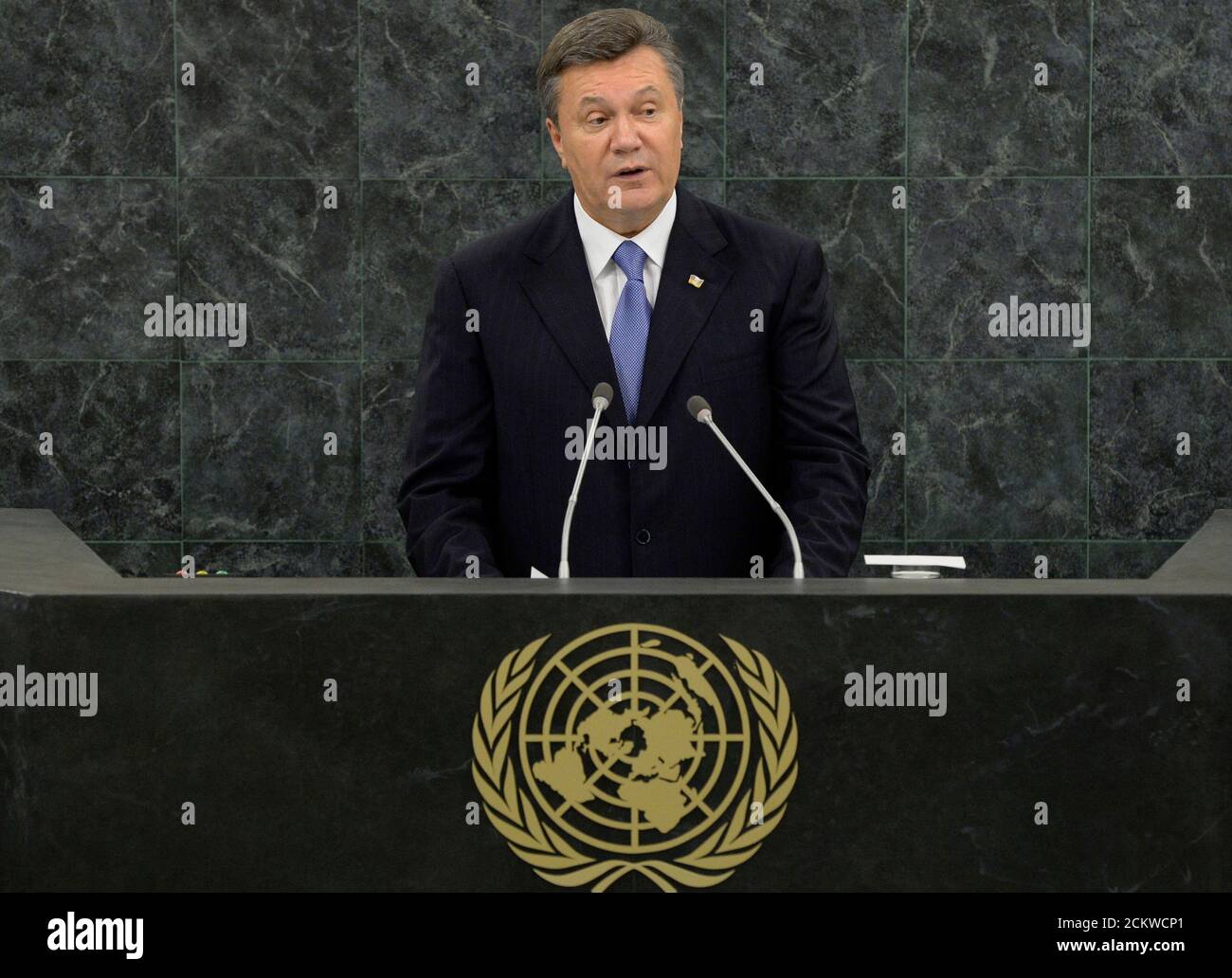 United nations ukraine hi-res stock photography and images - Alamy