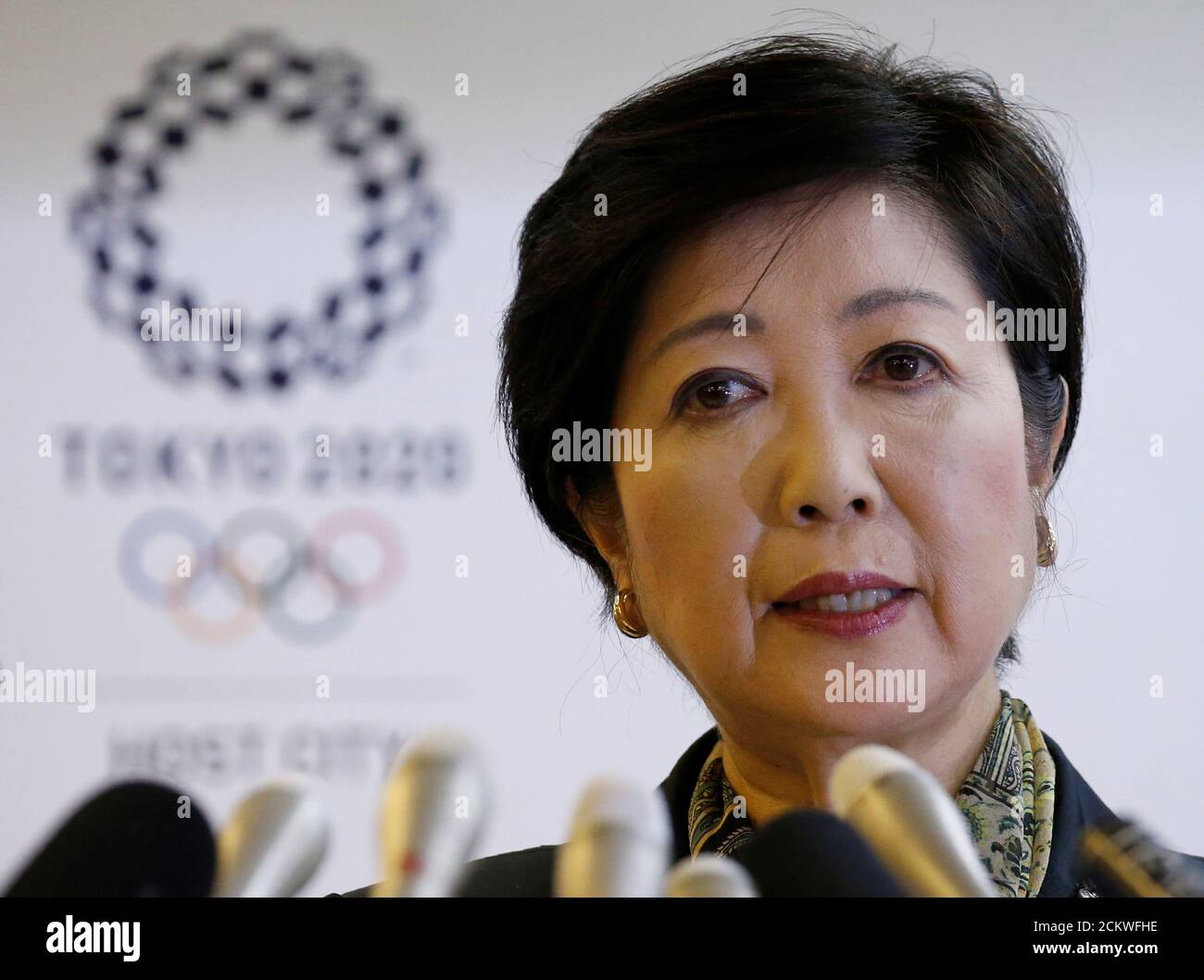 Tokyo Governor Yuriko Koike Attends High Resolution Stock Photography ...