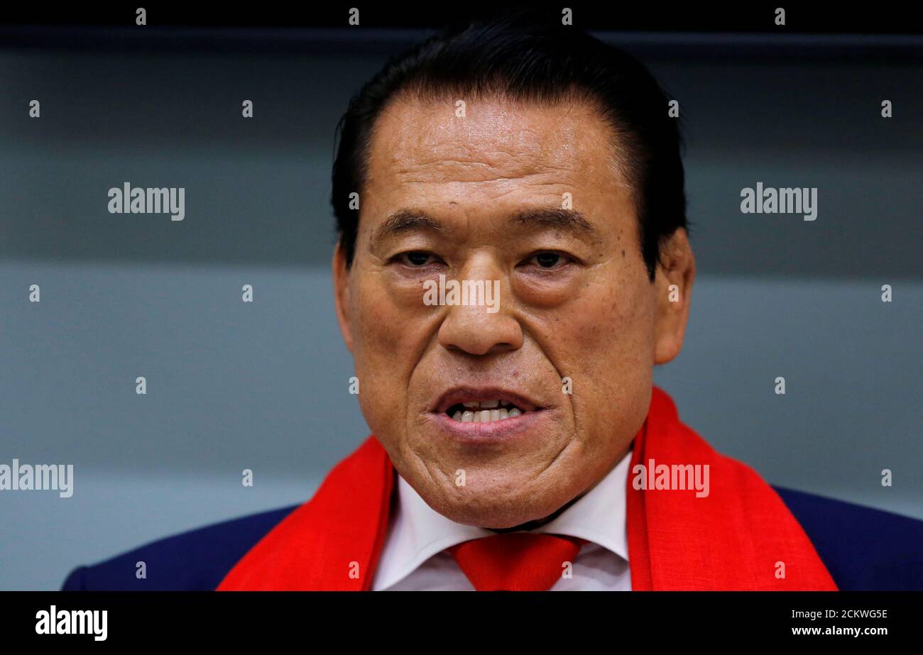 Antonio Inoki High Resolution Stock Photography and Images - Alamy