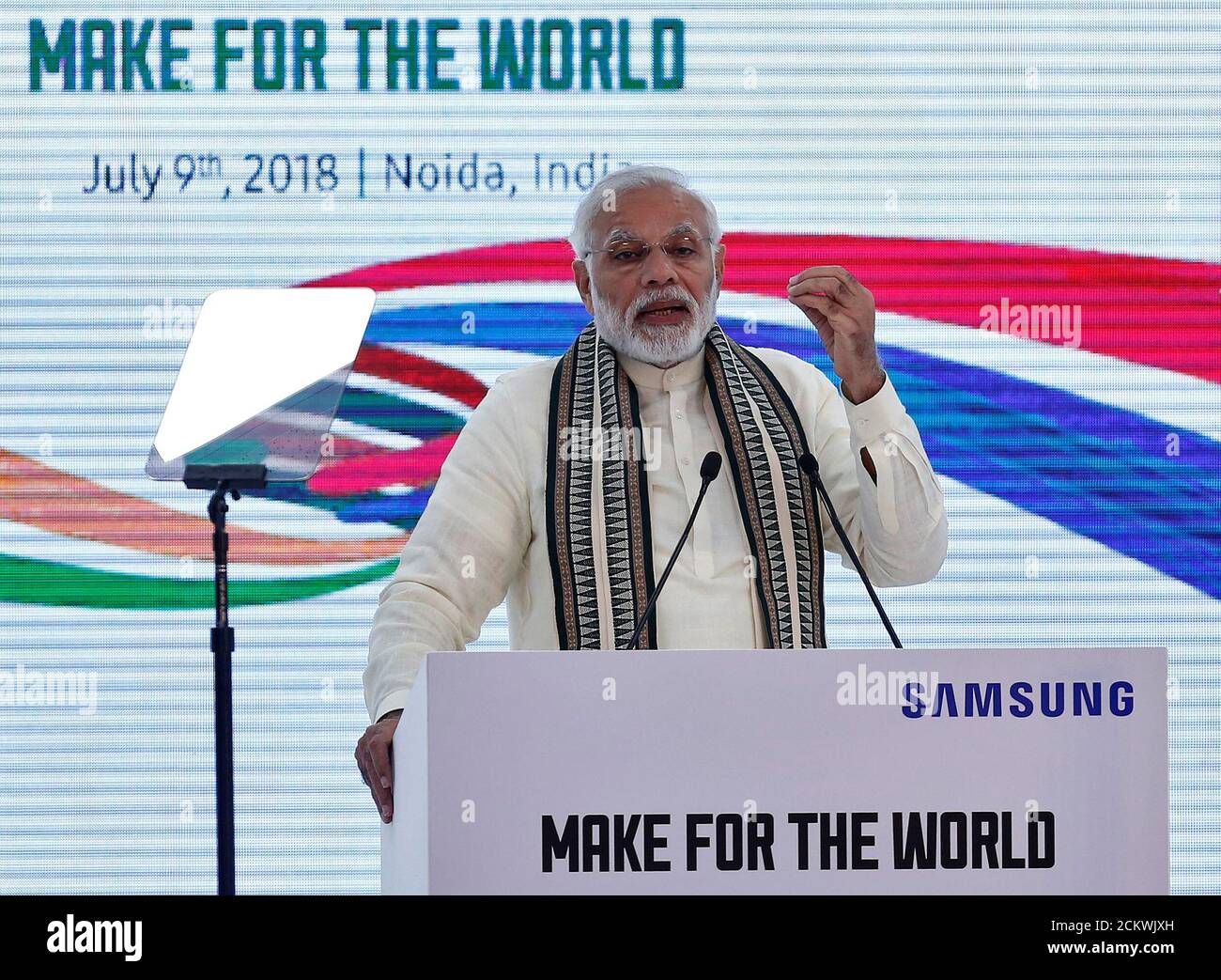 Noida facility hi-res stock photography and images - Alamy