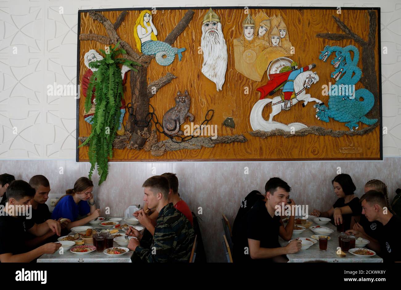 Cossack Host High Resolution Stock Photography and Images - Alamy
