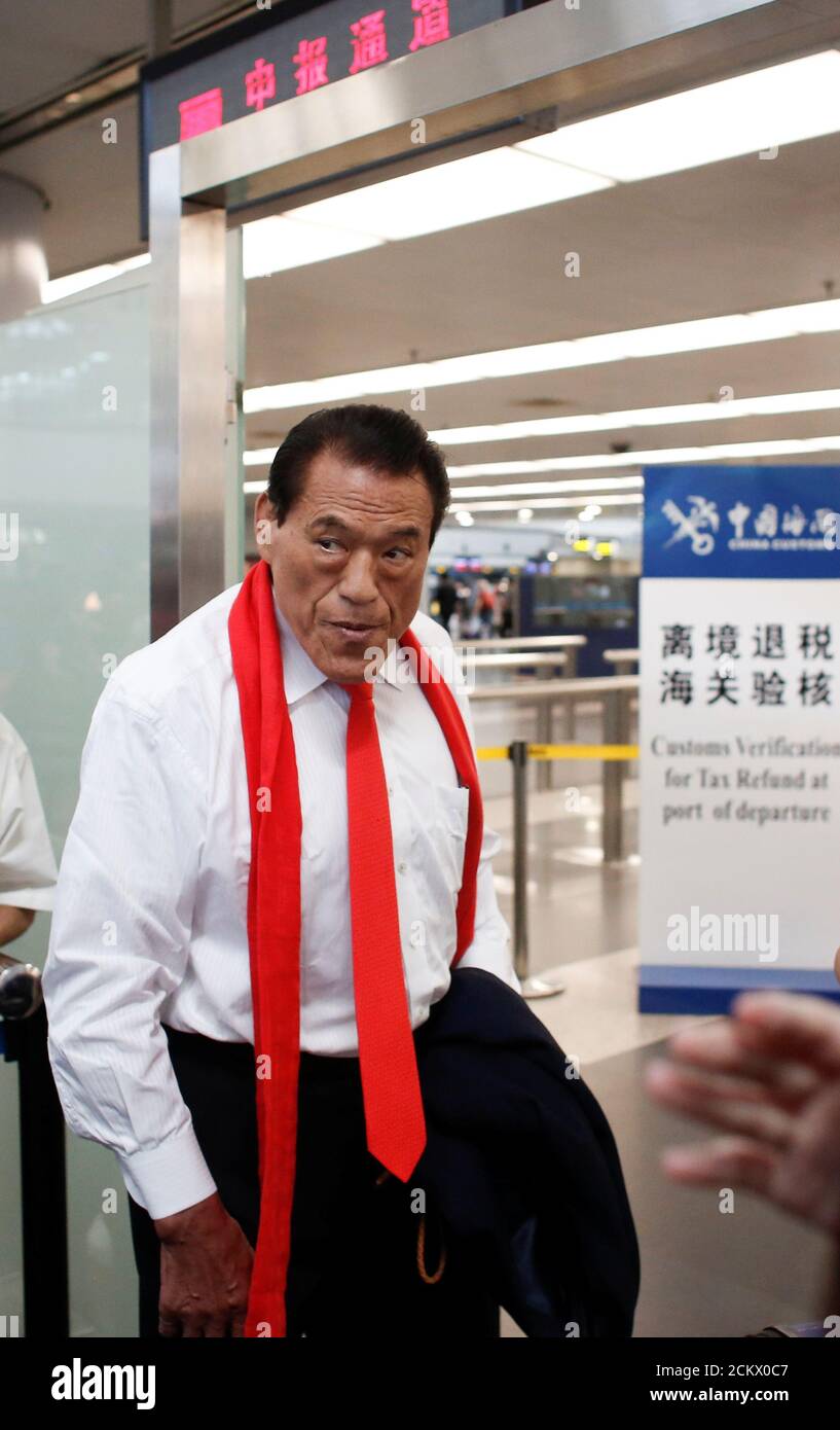 Antonio inoki hi-res stock photography and images - Alamy