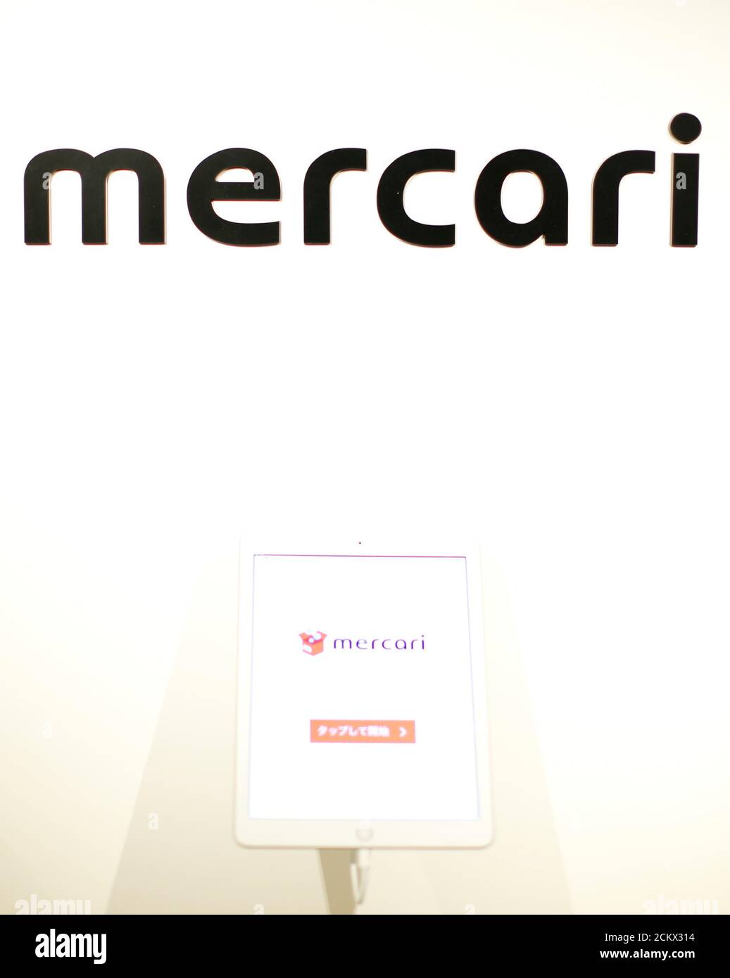 Mercari logo hi-res stock photography and images - Alamy